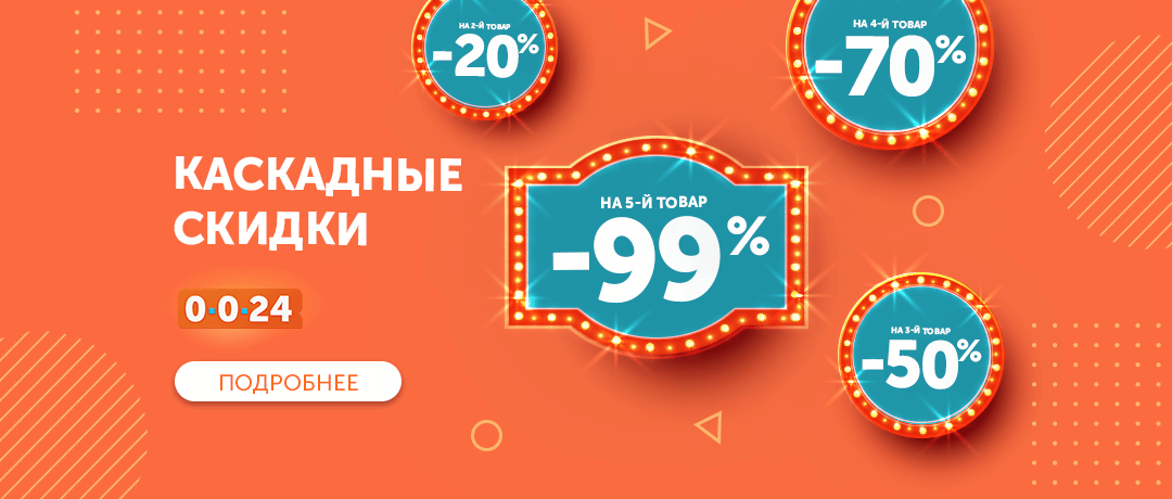 TECHNODOM Интернет-магазин бытовой техники и электроники в Алматы | www.technodom.kz