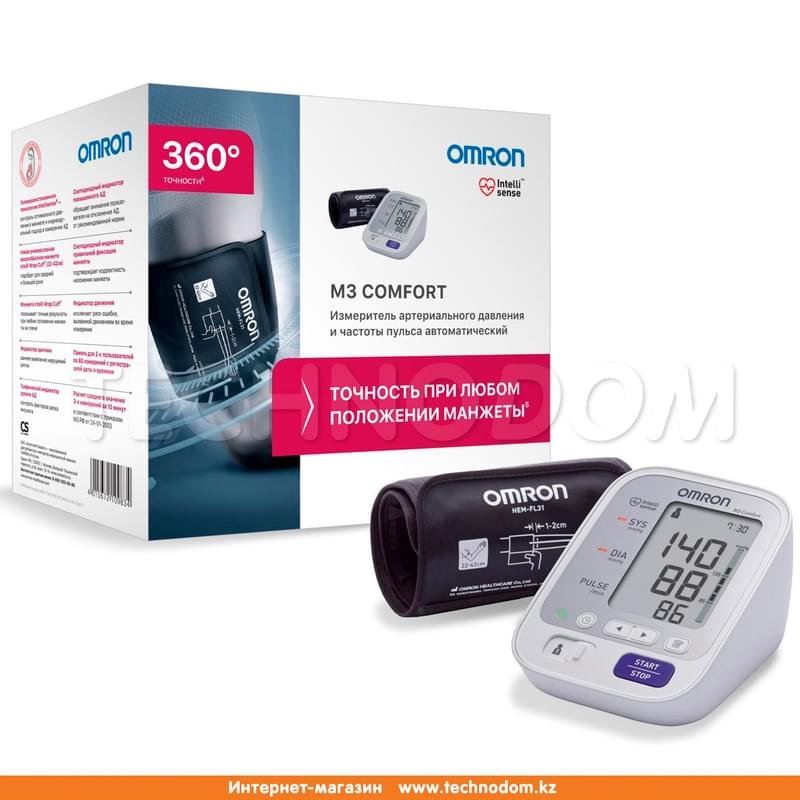 Тонометр автоматический на плечо Omron M3 Comfort HEM-7134-E (манжета ...