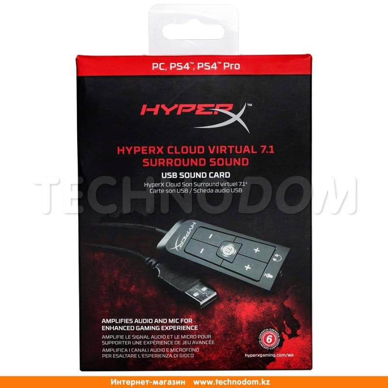 Звуковая карта для наушников HyperX Cloud 7.1 Virtual Surround Sound ...