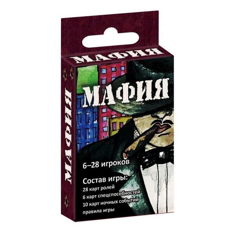 Мафия: обновленное издание (набор карточек в картонной коробке) (сигара ...