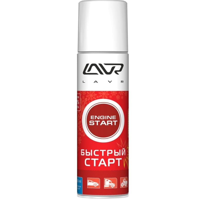 Ускоритель запуска двигателя LAVR Quick Starting Fluid (аэрозоль) 335 ...