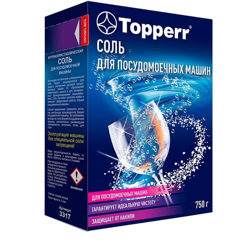 Соль для посудомоечных машин Topperr гранулированная 750 гр 3317 ...