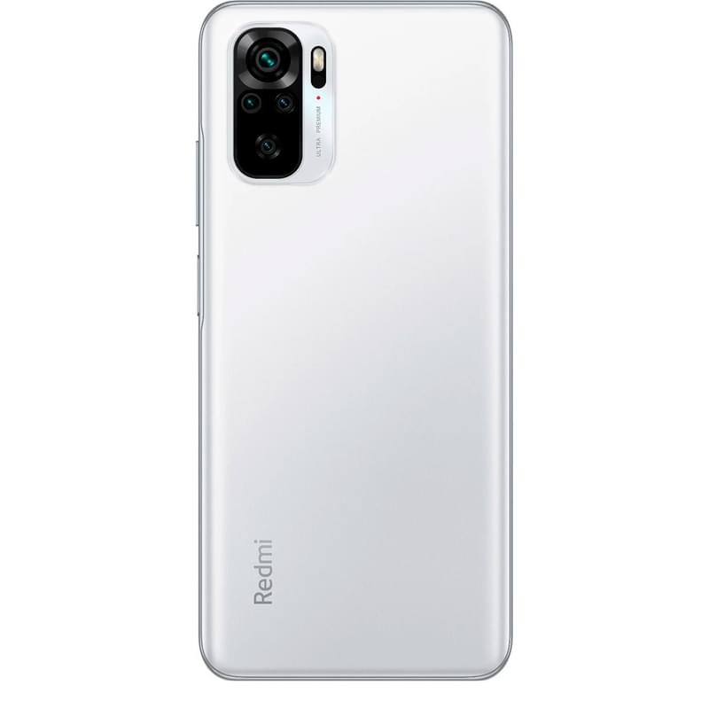 Смартфон Xiaomi Redmi Note 10 128GB Pebble White - купить по лучшей ...