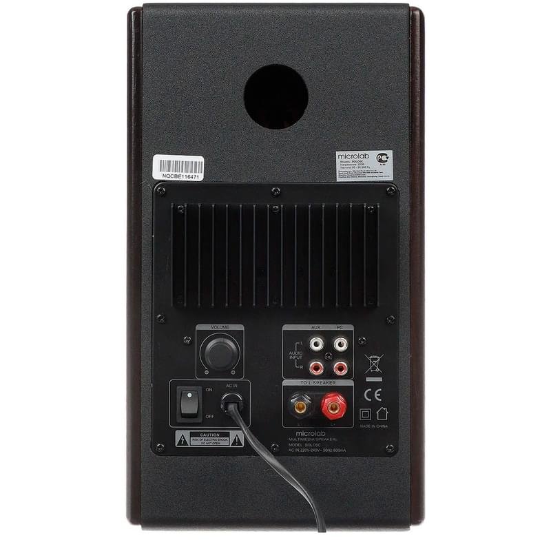 Колонки 2.0 Microlab SOLO 5C, Dark Wood - купить по лучшей цене в ...