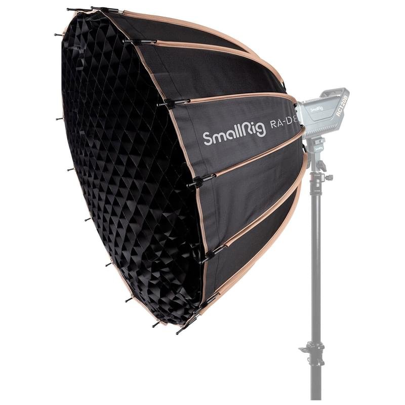 Софтбокс SmallRig RA-D85 параболический складной - купить по лучшей ...