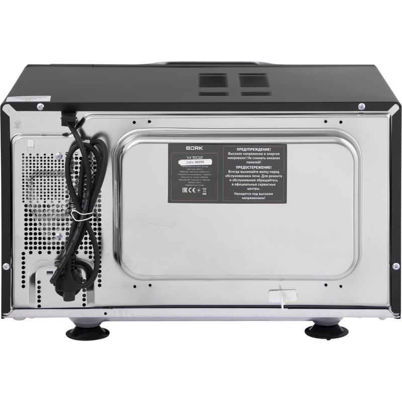 Микроволновая печь Bork W502 - купить по лучшей цене в Алматы | интернет-магазин Технодом