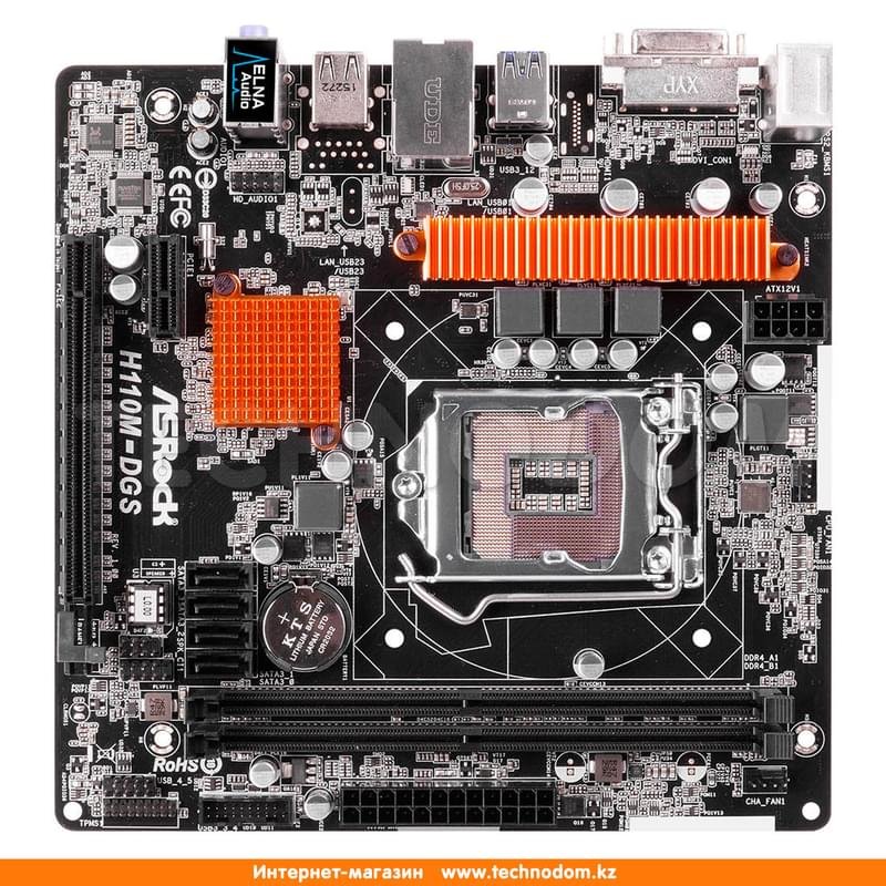 Материнская плата ASRock H110M-DGS LGA1151 2DDR4 PCI–E 1x16 1x1 (DVI-D ...