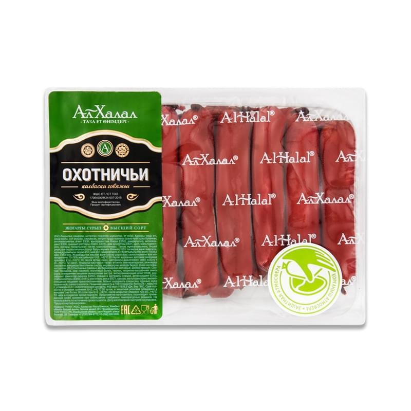 Колбаски Ал Халал Говяжьи охотничьи варено-копченые в/у 450 г - купить ...