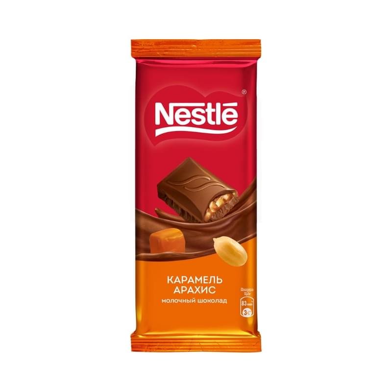 Шоколад Nestle молочный карамель арахис 82 г купить по лучшей цене в