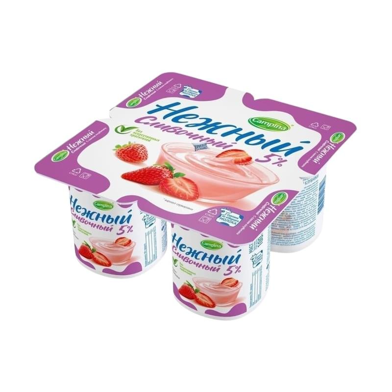 Йогурт Campina Нежный клубника 5% 100 г - купить по лучшей цене в ...