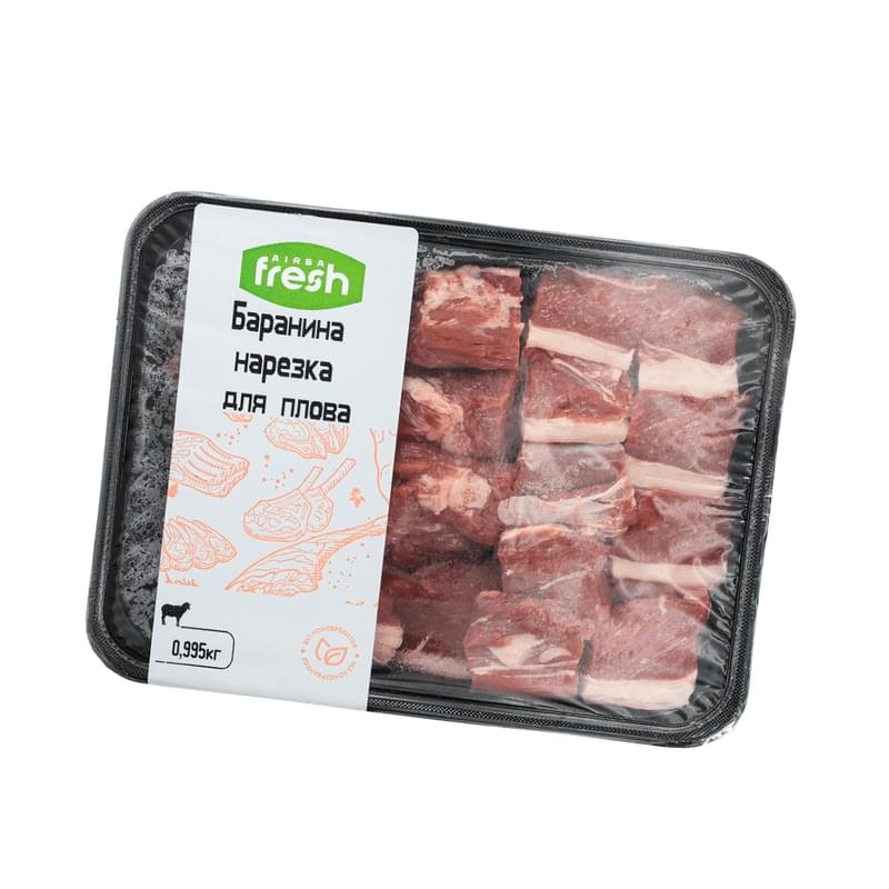 Нарезка для плова Airba Fresh из баранины охлажденная кг - купить по ...