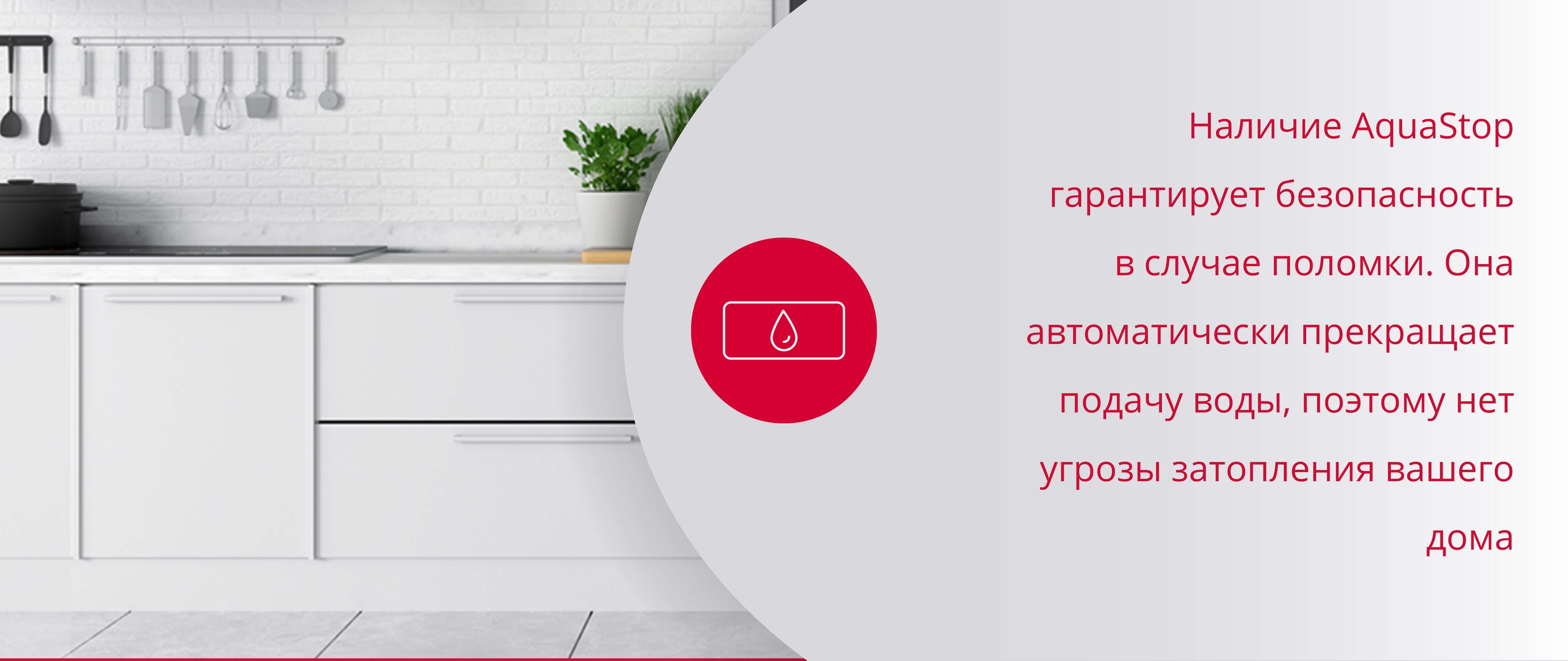 Встраиваемая посудомоечная машина Hansa ZIM446KH - купить по лучшей ...