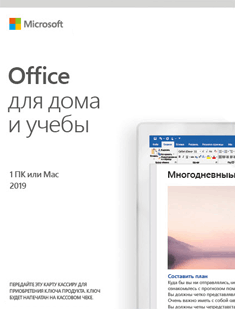 Купить ноутбук с Windows 10 в Технодом | интернет магазин technodom.kz